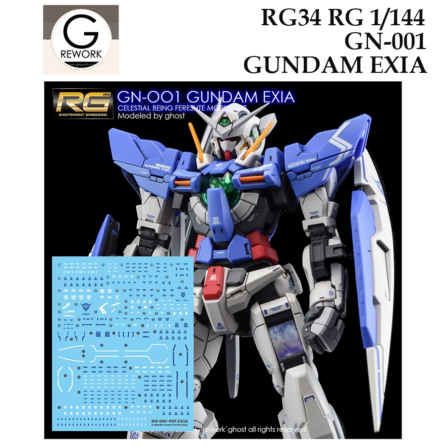 [ G Rework ] RG34 RG 1/144 EXIA GUNDAM WATER SLIDE DECAL | Shopee Thailand