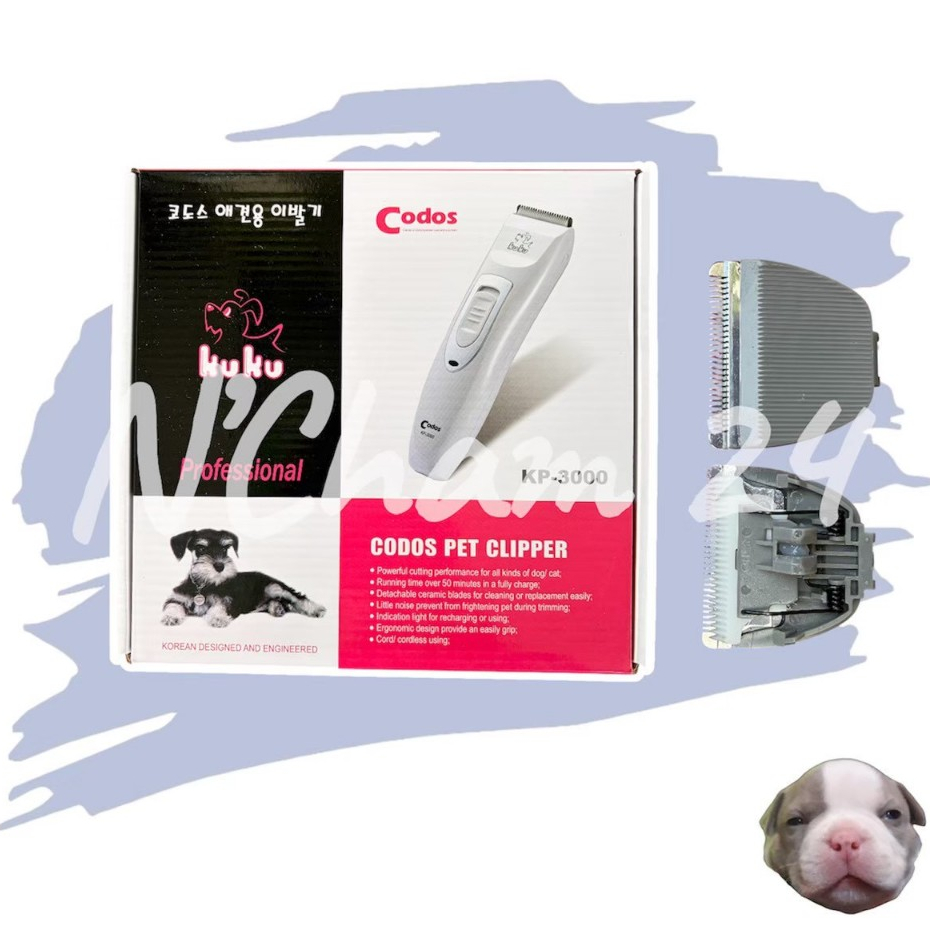 codos KUKU Kp-3000 และ KP-3000plus ปัตเลียนตัดขนสุนัข ไร้สาย | Shopee ...