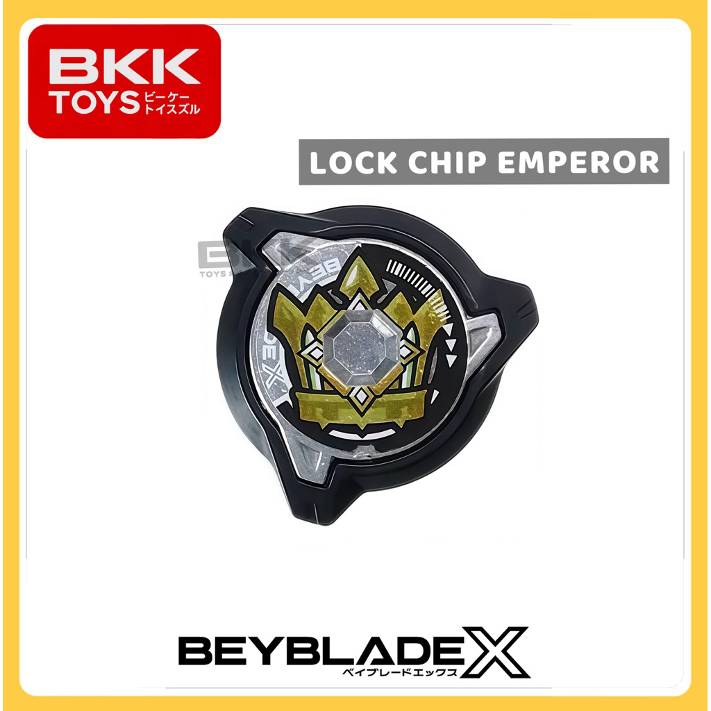 [ ของแท้ พร้อมส่ง ] BEYBLADE X LOCK CHIP EMPEROR | Shopee Thailand