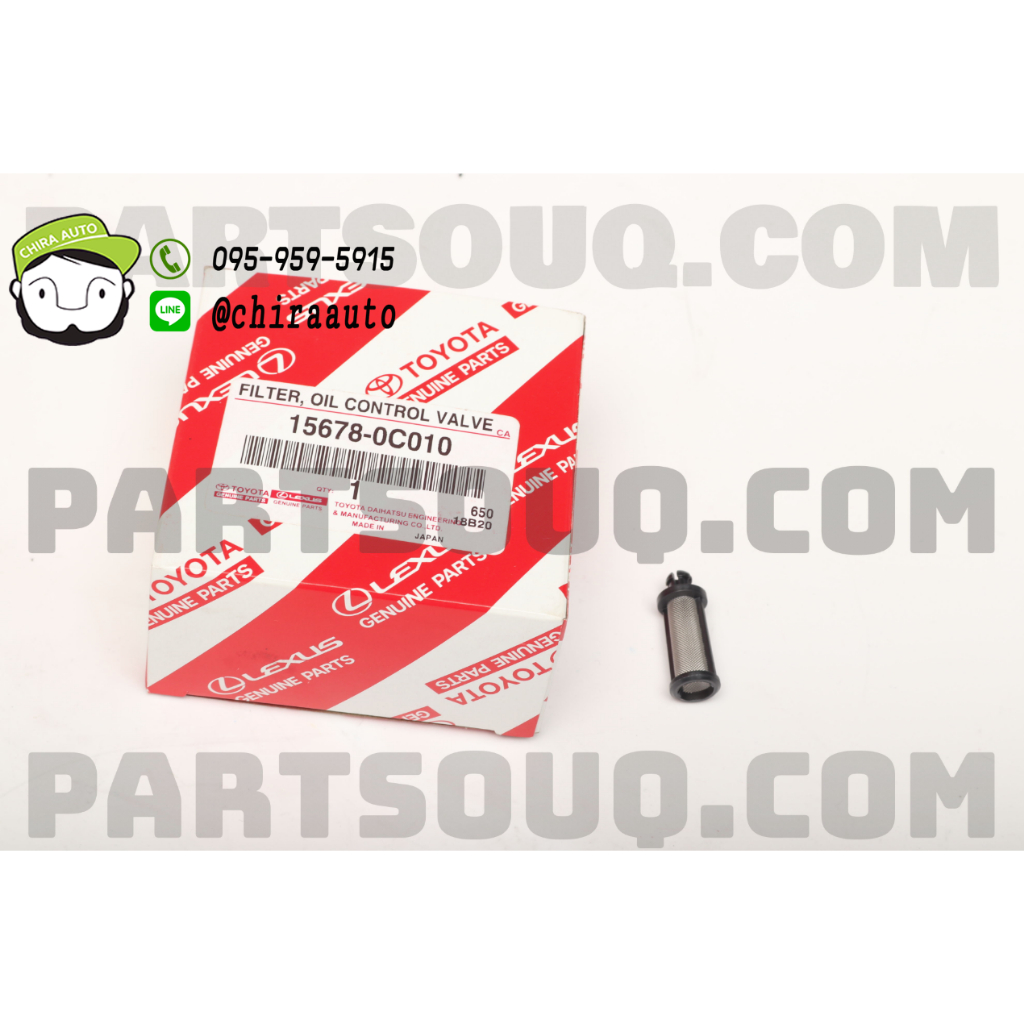 วาวล์ควบคุมกรองน้ำมันเครื่องFILTER OIL CONTROL VALVE, VIOS (15678-0C010 ...