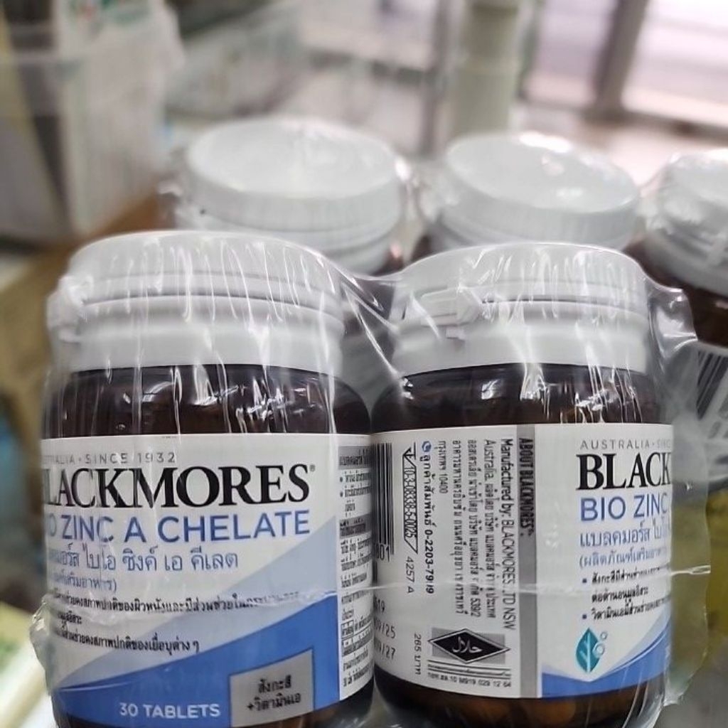 ☄️แพ็คพิเศษ☄️Blackmores Bio Zinc A Chelate 2×30/Pack Exp 9/9/27 ...