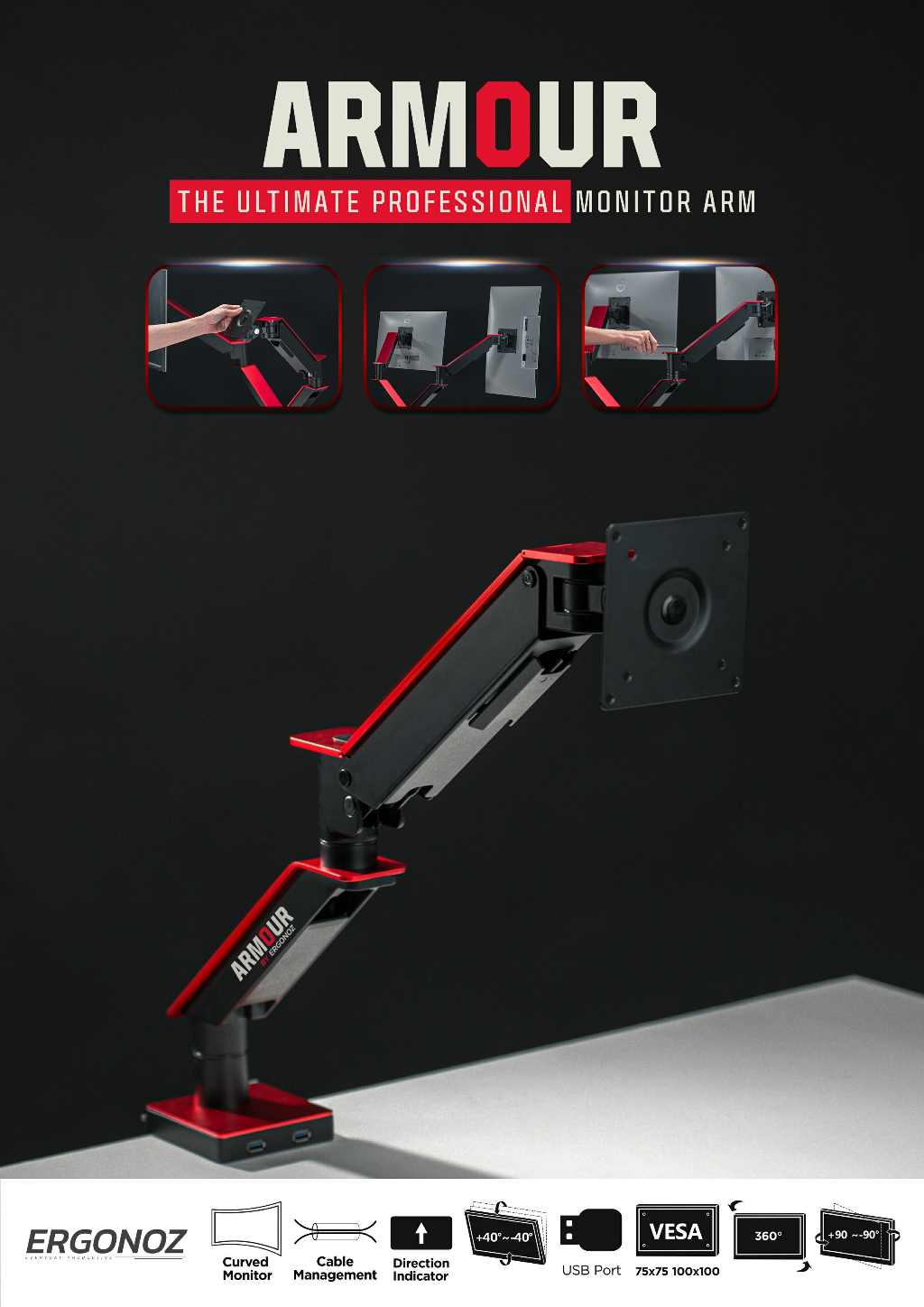 ERGONOZ ของแท้ 100% แขนจับจอ ขาตั้งจอคอมพิวเตอร์ Monitor Arm EGN-ARMOUR ...