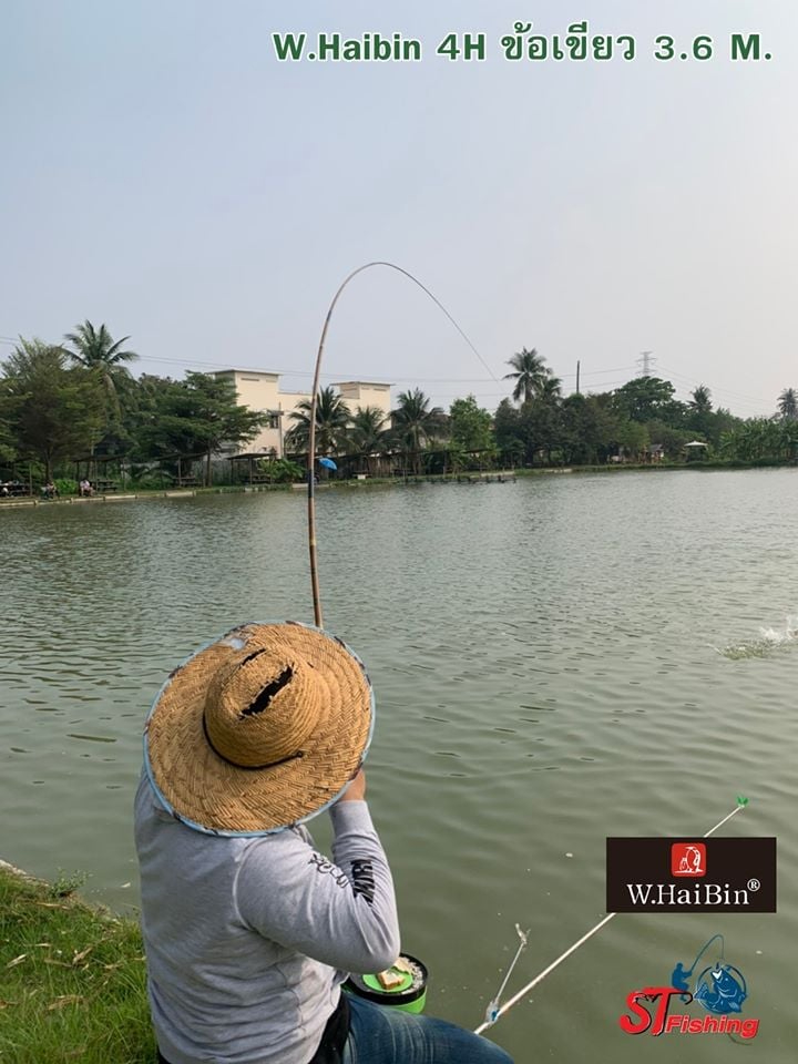 คัน W.haibin ข้อเขียวสไลด์ เวทคัน 4H ลายสีข้อเขียว สีนูน มีมิติสวยงาม | Shopee Thailand