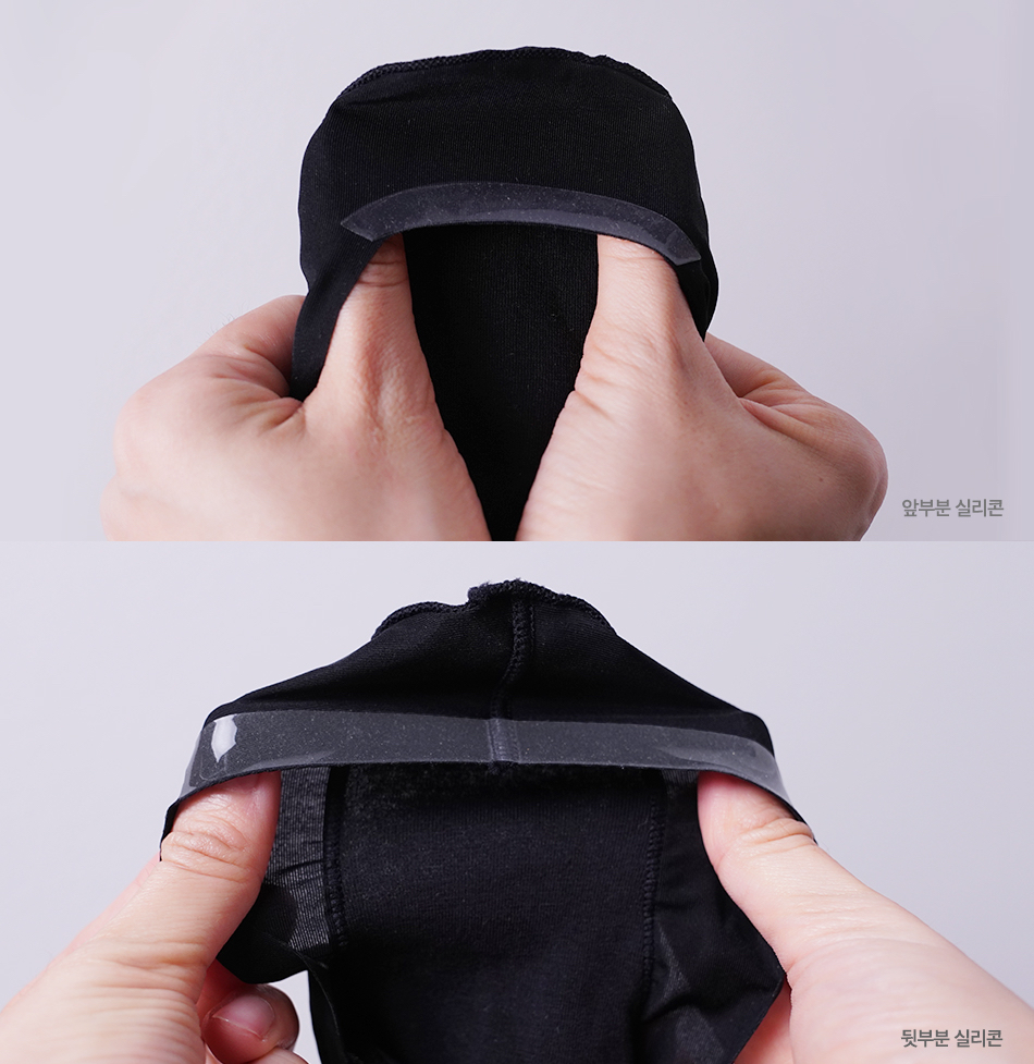 Storm Empire By elago Premium No Show Sock For Unisex 3 Pairs ถุงเท้า ...