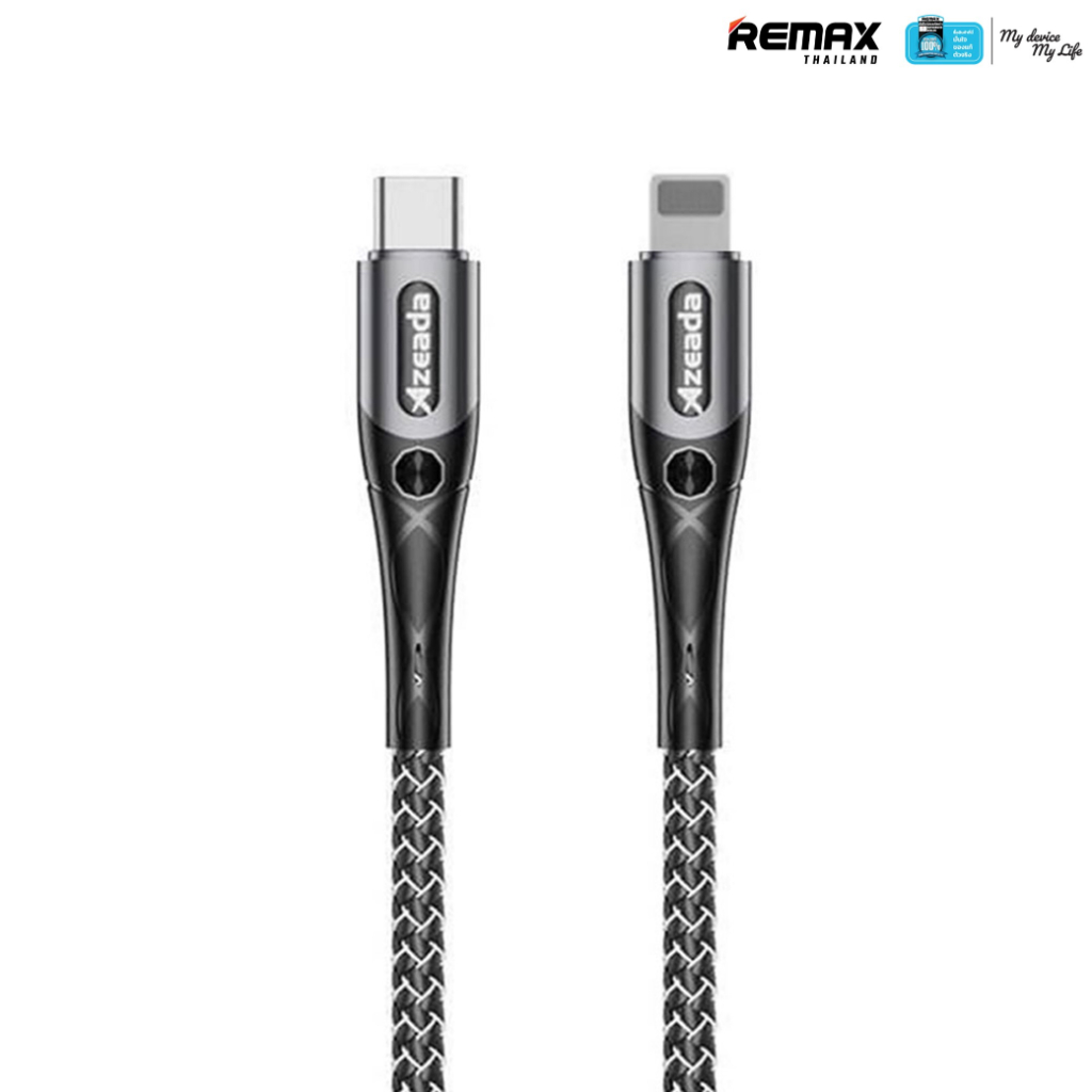 Remax Azeada Cable Type-C to Type-C / Type-C to ไลค์ 27W (รุ่น PD-B86a ...