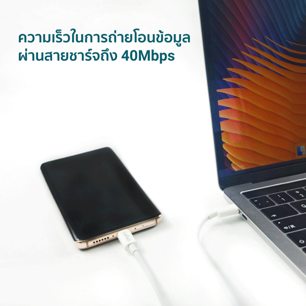 [ลดเหลือ 181] ZMI CUKTECH KLC-5499 สายชาร์จ USB-C to USB-C 5A 100W Max รองรับชาร์จไว PD,QC ยาว 1 ...