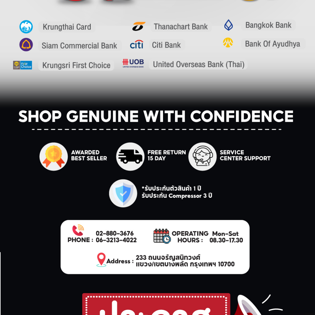 McRock ลำโพงบลูทูธ พกพา 6.5นิ้ว ไมค์ลอย2ตัว 40W RMS. รุ่น MR-639 ลำโพงพกพา ไฟ RGB | Shopee Thailand