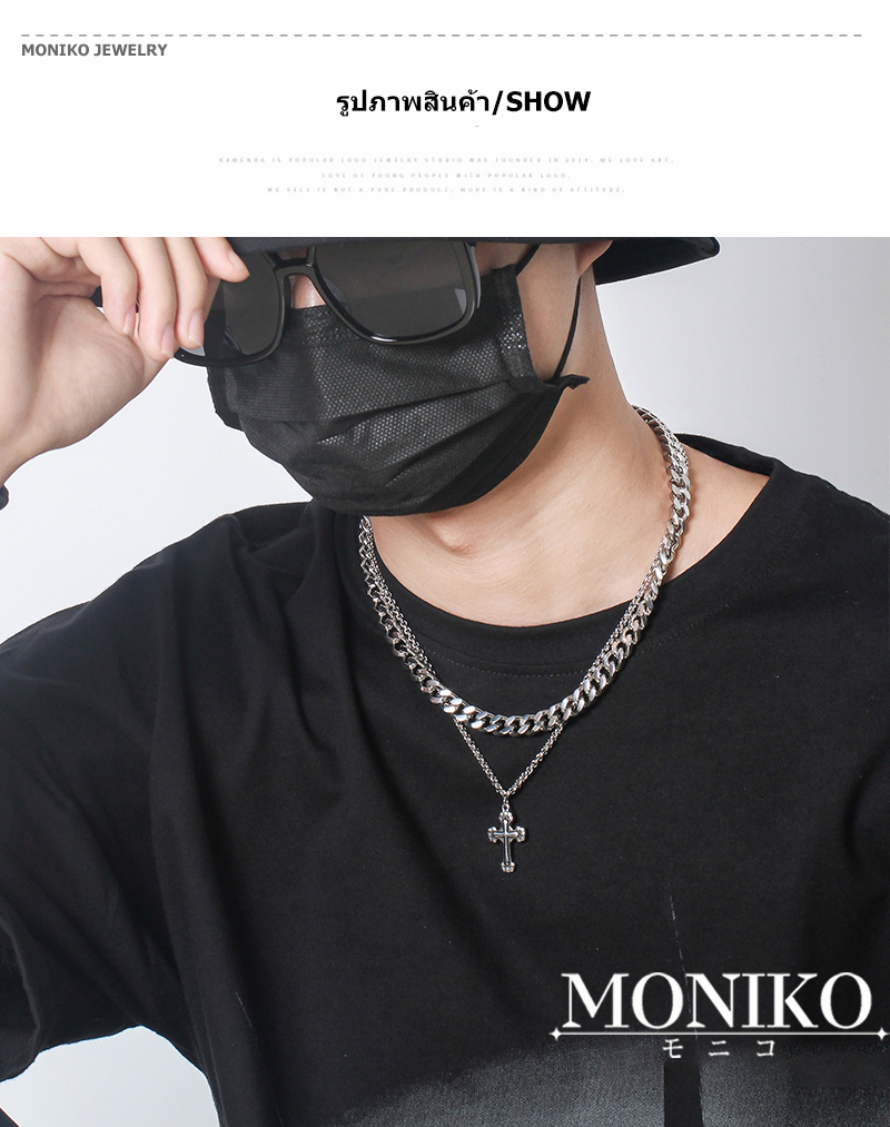 MONIKO สร้อยคอโซ่เงิน สองชั้น จี้ไม้กางเขน ประดับเพชร สไตล์ฮิปฮอป ...