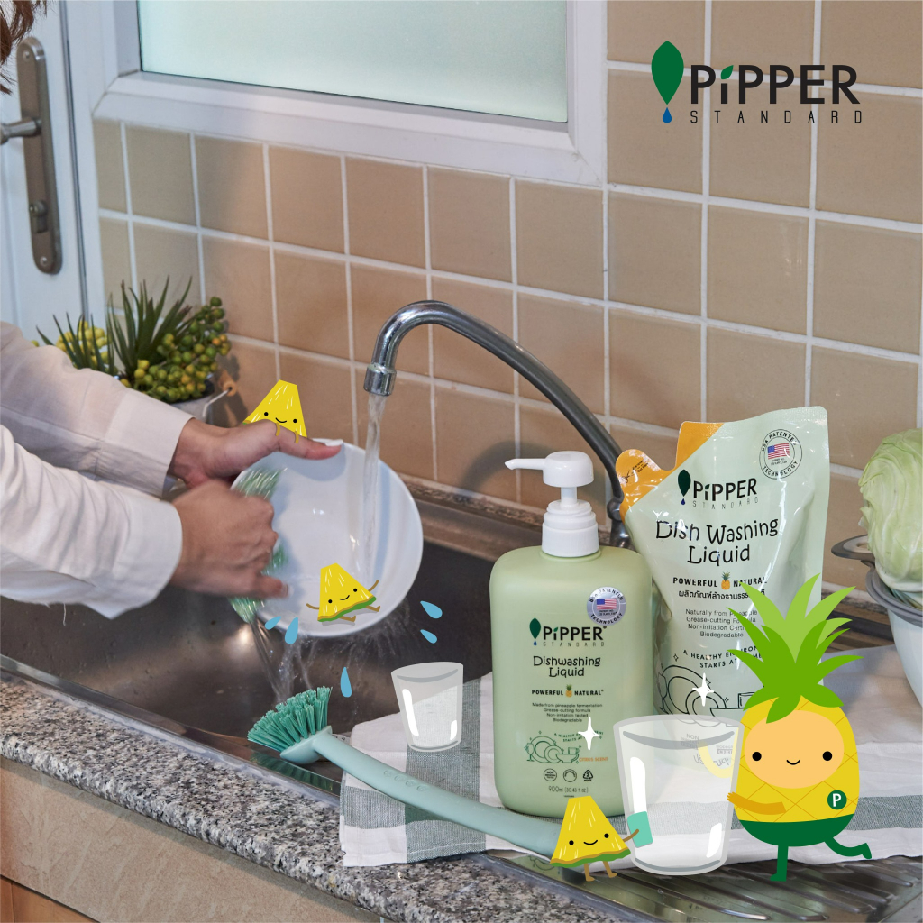 PiPPER STANDARD SET ผลิตภัณฑ์ล้างจานธรรมชาติ กลิ่นซิตรัส ขนาด 750 มล. ...