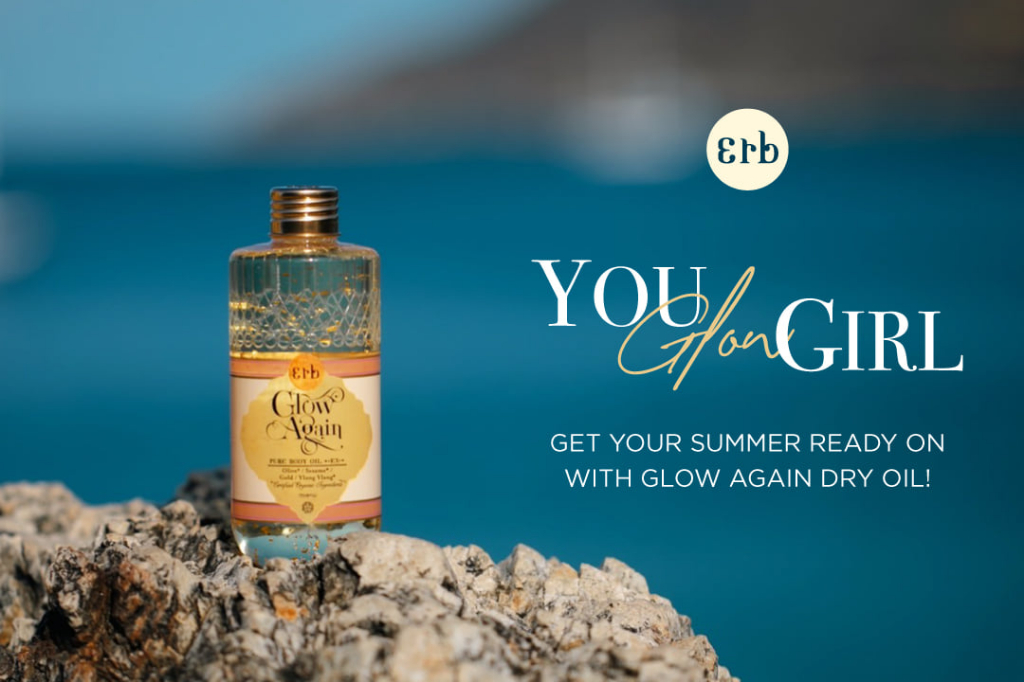 Erb Glow Again Pure Body Oil EX 230 ml. ออยล์ทาผิว กลิ่นดอกกระดังงา เติมออร่าผิวโกลว์ | Shopee ...