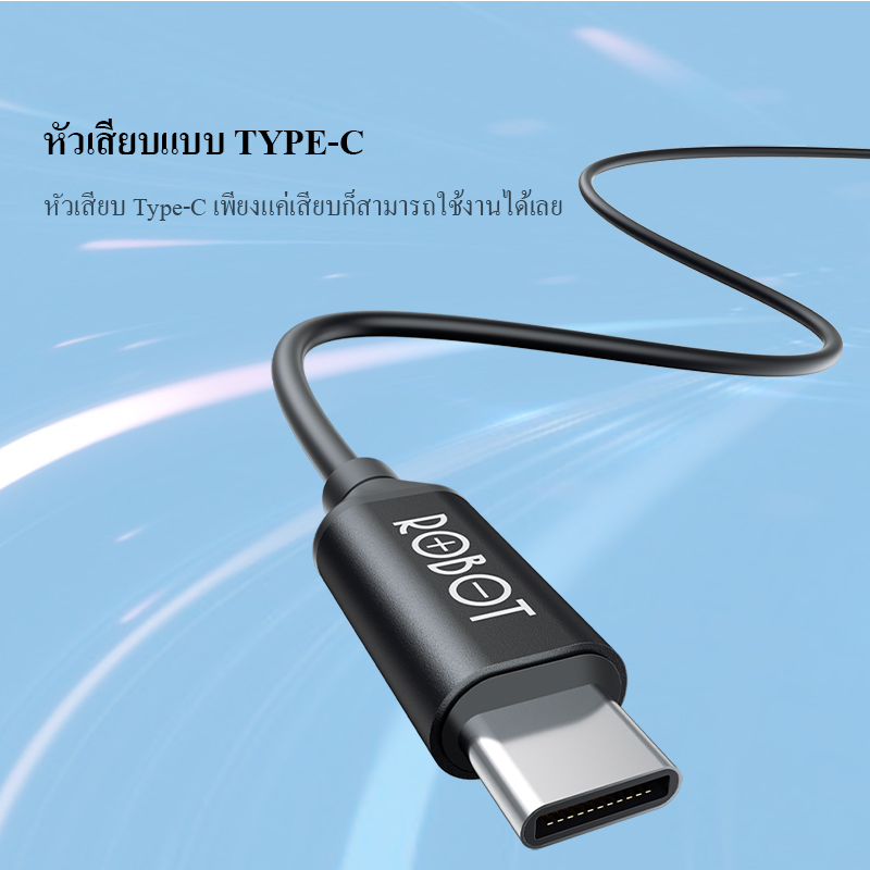 [สินค้าใหม่] ACOME หูฟังType-C รุ่น REC240S หูฟังมีสาย Earphone แบบ ...