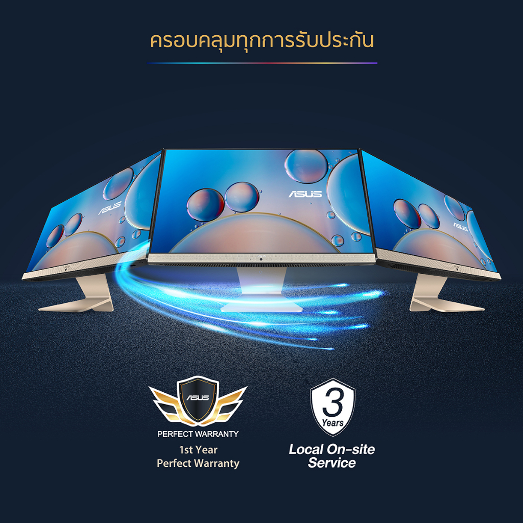 ASUS AiO M3700 (M3700WYAK-BA015WS), all-in-one, 27" FHD, AMD Ryzen™ 5 5625U, 16GB DDR4, 512GB ...