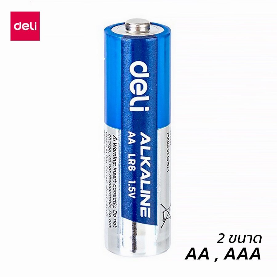 Deli ถ่าน ความจุสูง AA LR6 / AAA LR03 ถ่าน 1.5V ใหม่ ของแท้ ถ่านไฟฉาย ...