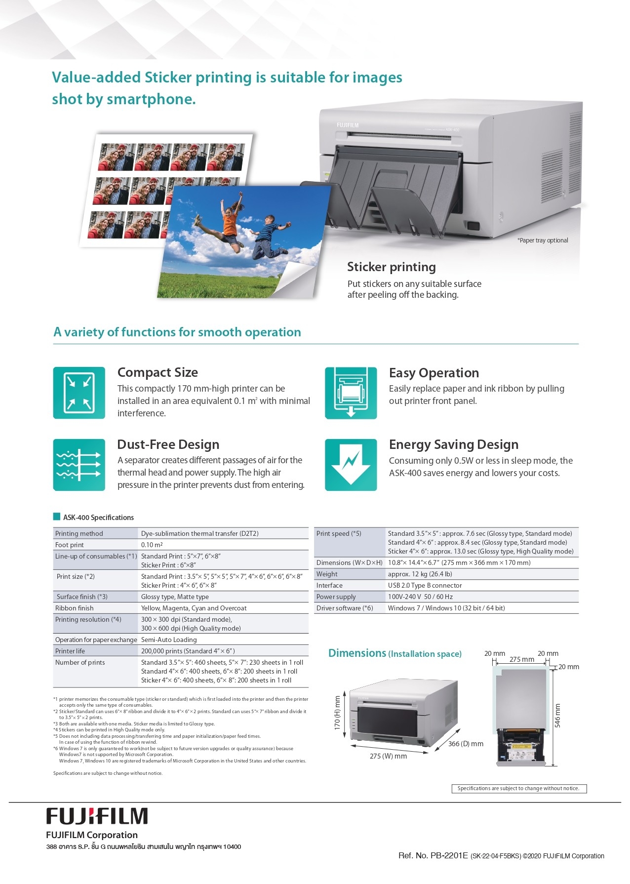 Printer ASK-400- Dye - sublimation Printer แถมฟรี กระดาษ INKJET ...