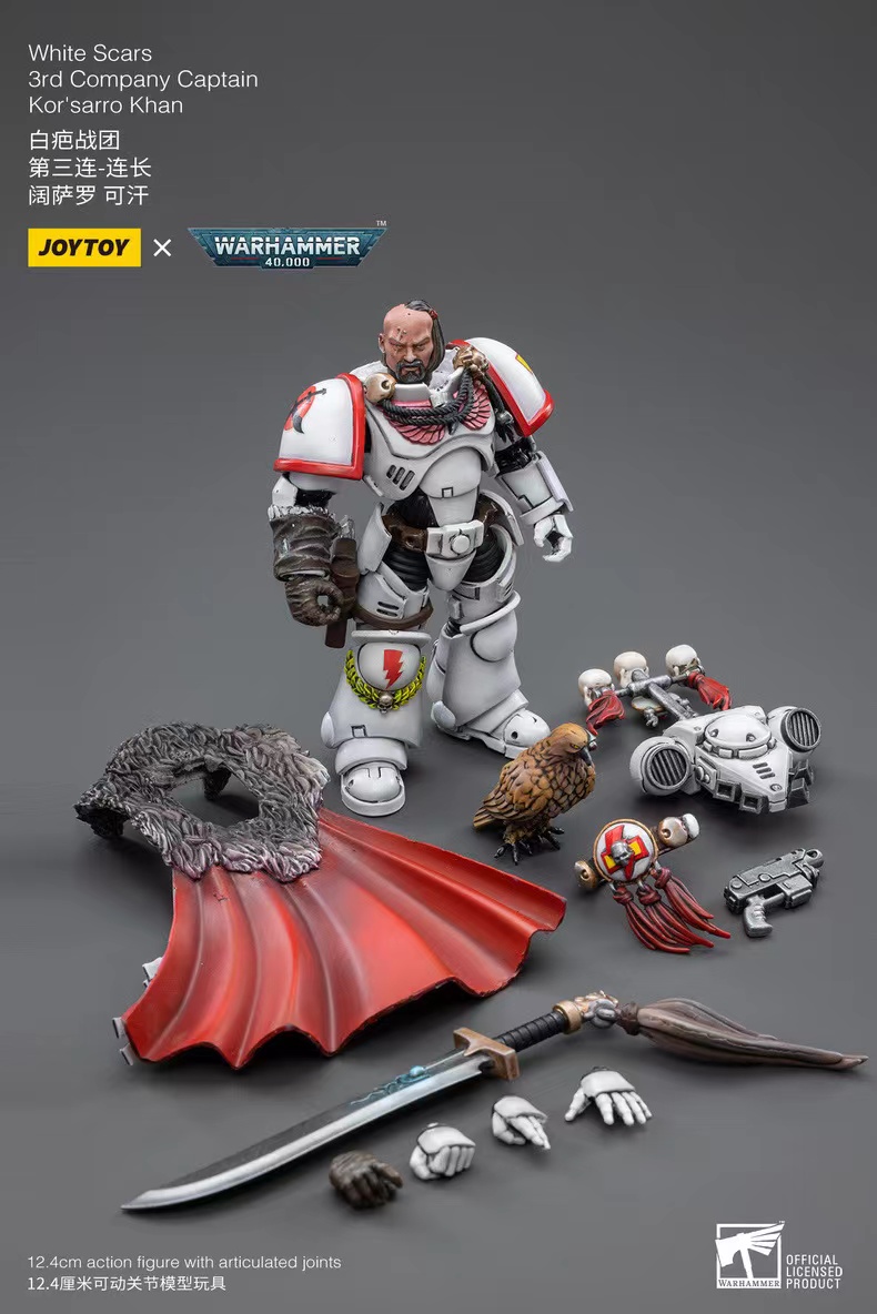 (JOYTOY) White Scars Captain Kor'sarro Khan JT3808 แอคชั่นฟิกเกอร์ ...
