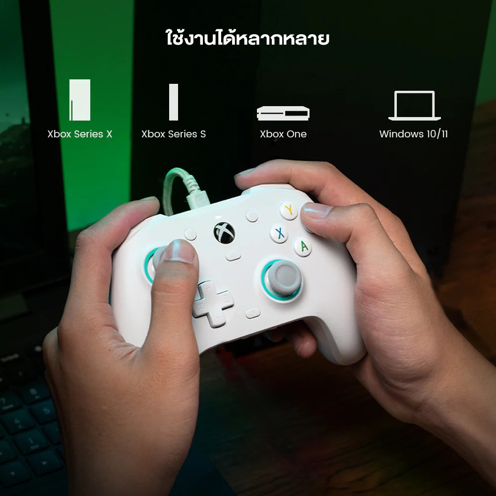 GameSir G7 SE Wired Controller with Hall Effect sticks จอยเกมมีสาย จอย ...