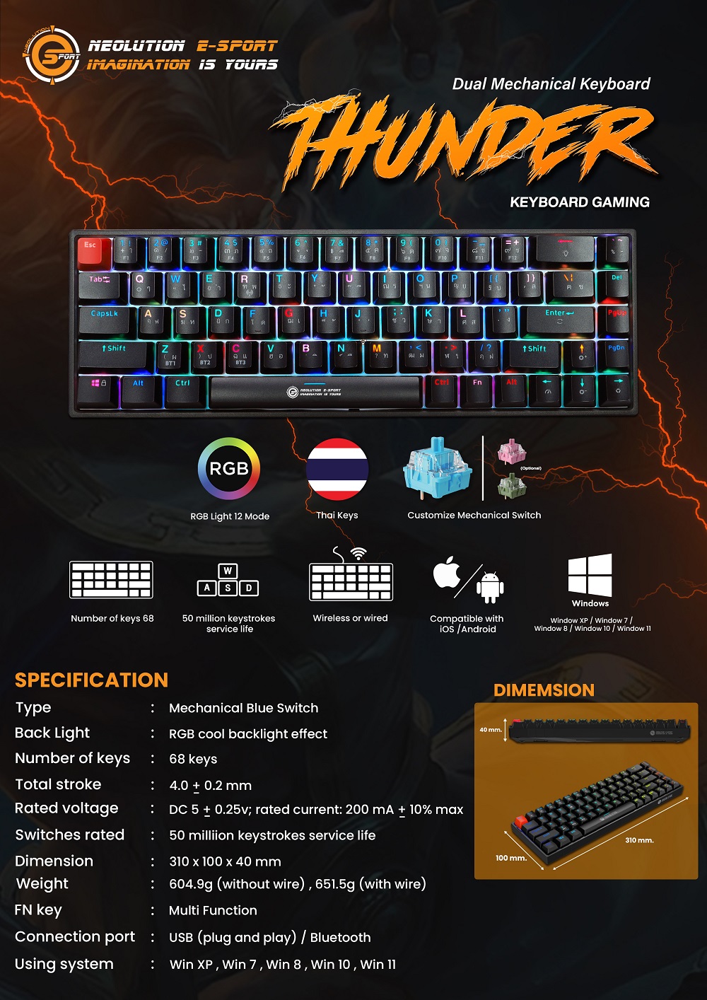 คีย์บอร์ดเกมมิ่ง Neolution E-Sport Gaming Keyboard Thunder คีย์บอร์ด ...