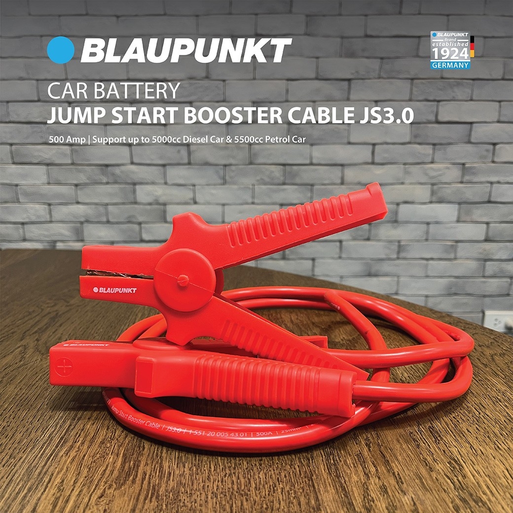 [ส่งฟรี]BLAUPUNKT แคลมป์คีบแบตเตอรี่รถยนต์ CAR BATTERY JUMP START ...