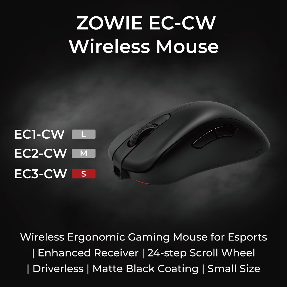 เมาส์ Zowie EC3-CW Wireless Gaming Mouse ขนาด S | Shopee Thailand