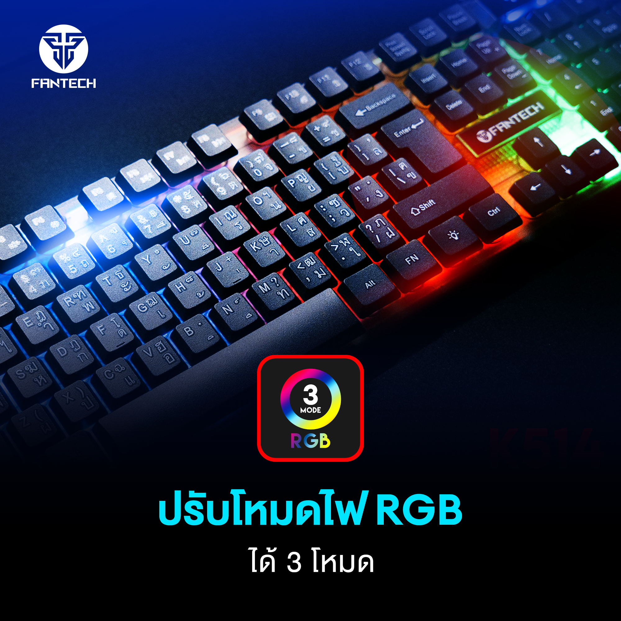 FANTECH รุ่น K514 คีย์บอร์ดเกมมิ่ง Semi Mechanical ไฟ RGB Gaming ...