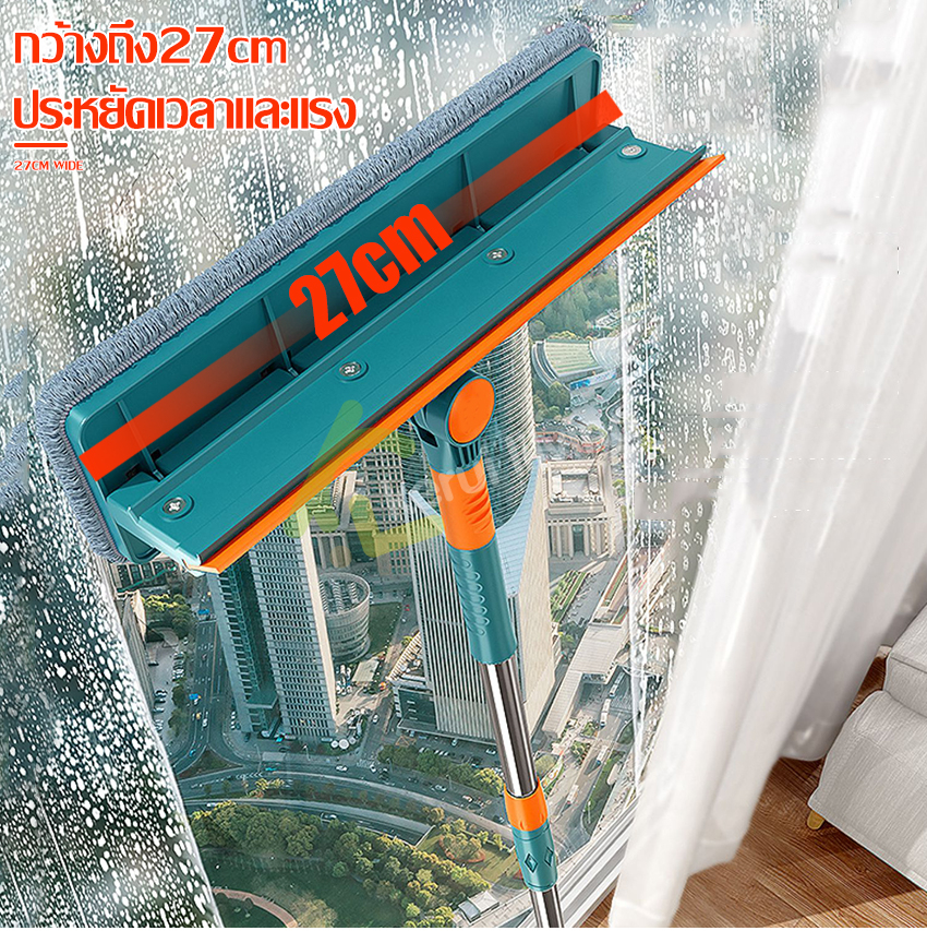 Nuodi ไม้รีดน้ำ 2in1 พร้อมยางรีดในตัว+ผ้าม๊อบไมโคนไฟเบอร์ แบบ 2 ด้าน ที่รีดน้ำ ไม้เช็ดกระจก หน้า ...