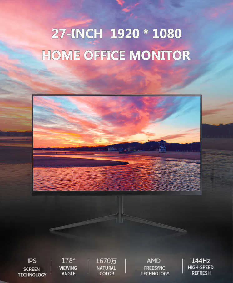 จอคอมพิวเตอร์ 27 นิ้ว จอ 144hz จอ 240Hz 2k จอคอมพิวเตอร์ IPS 24 นิ้ว จอ ...