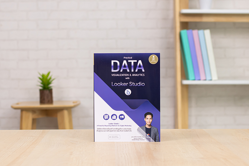 Infopress(อินโฟเพรส)หนังสือ Data Visualization & Analytics in Business Intelligence | Shopee ...