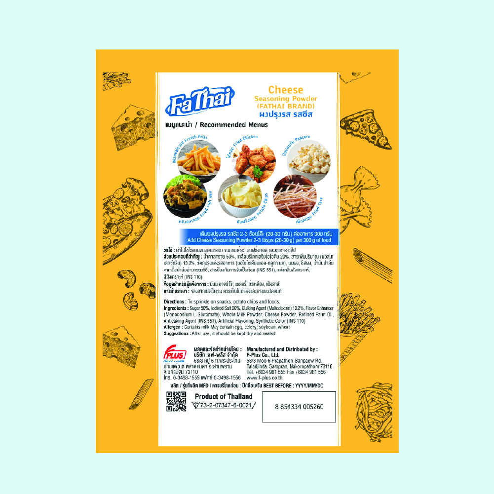 FaThai ฟ้าไทย ผงเขย่า รสชีส 100 กรัม (1ซอง) | Shopee Thailand