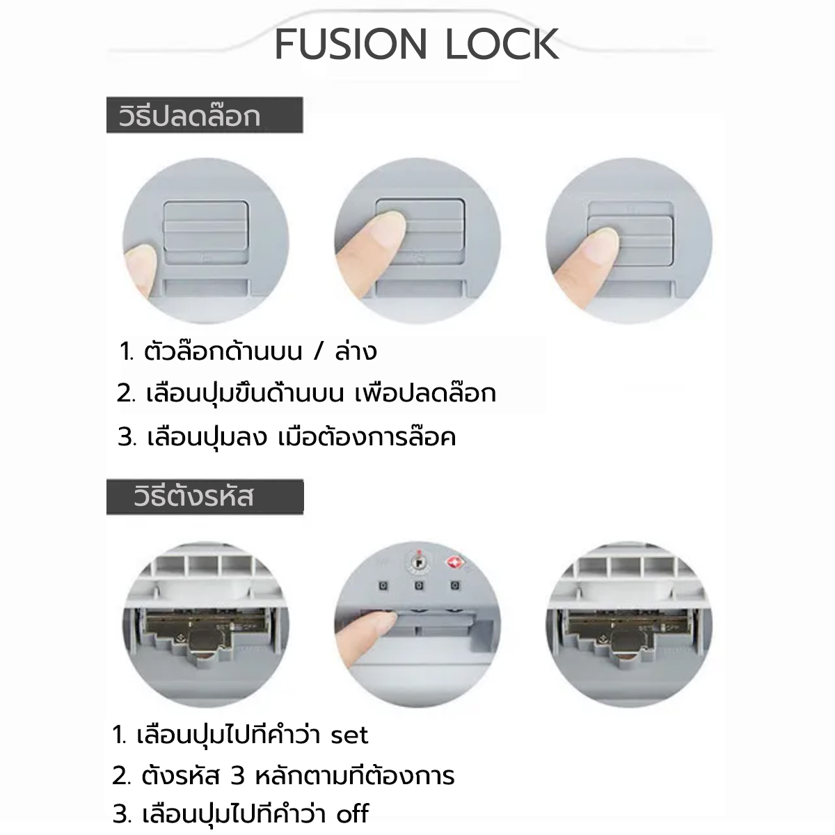 Echolac กระเป๋าเดินทางแบบโครง รุ่นฟิวชั่น (Fusion PW004) : สีชมพู (Light Pink) | Shopee Thailand