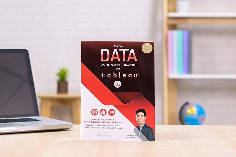Infopress(อินโฟเพรส)หนังสือ Practical Data Visualization & Analytics with Tableau 9786164874176 ...