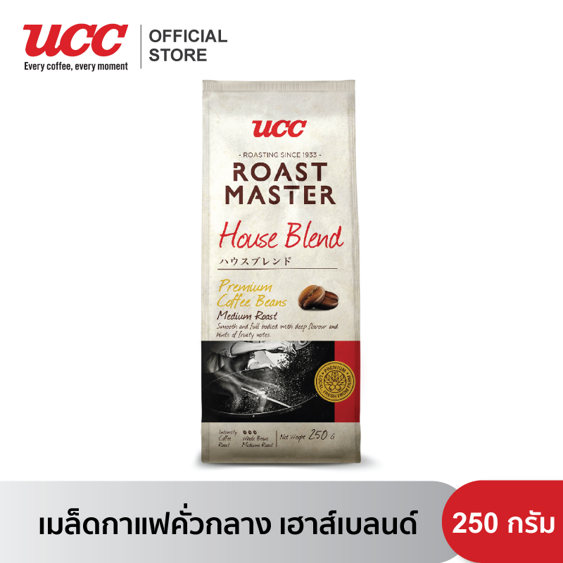 UCC Roast Master (230g.) Coffee beans ยูซีซี โรสต์ มาสเตอร์ เมล็ดกาแฟคั่ว (230 G) | Shopee Thailand