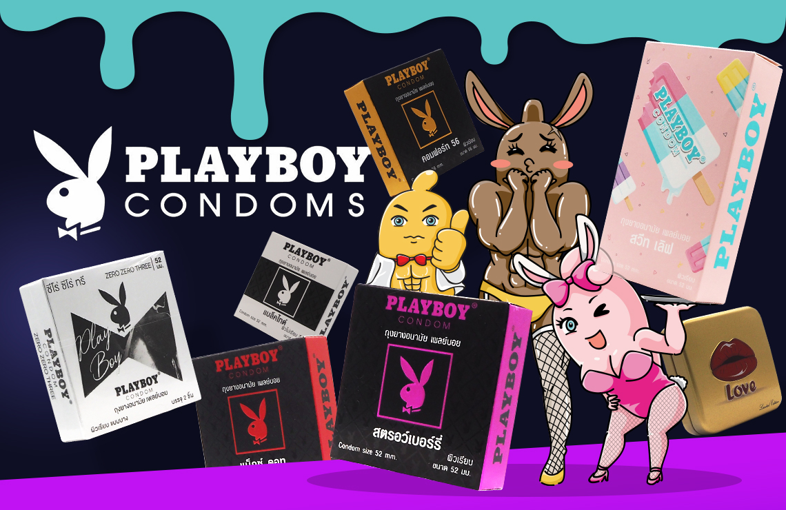 Playboy Sweet Love ถุงยางอนามัย 3 กลิ่น Strawberry, Mixed fruit, Cola ขนาด 52 มม. บรรจุ 3 กล่อง ...