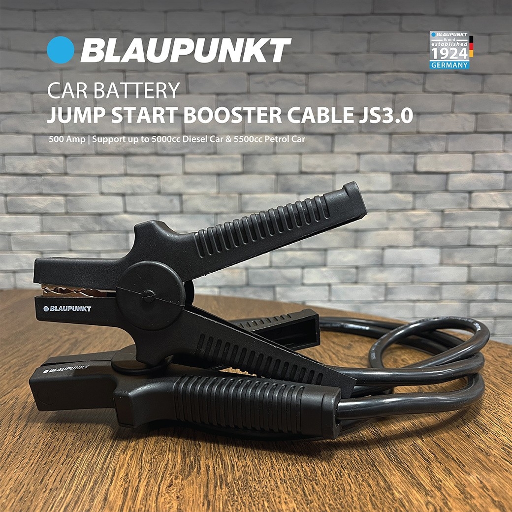 [ส่งฟรี]BLAUPUNKT แคลมป์คีบแบตเตอรี่รถยนต์ CAR BATTERY JUMP START ...