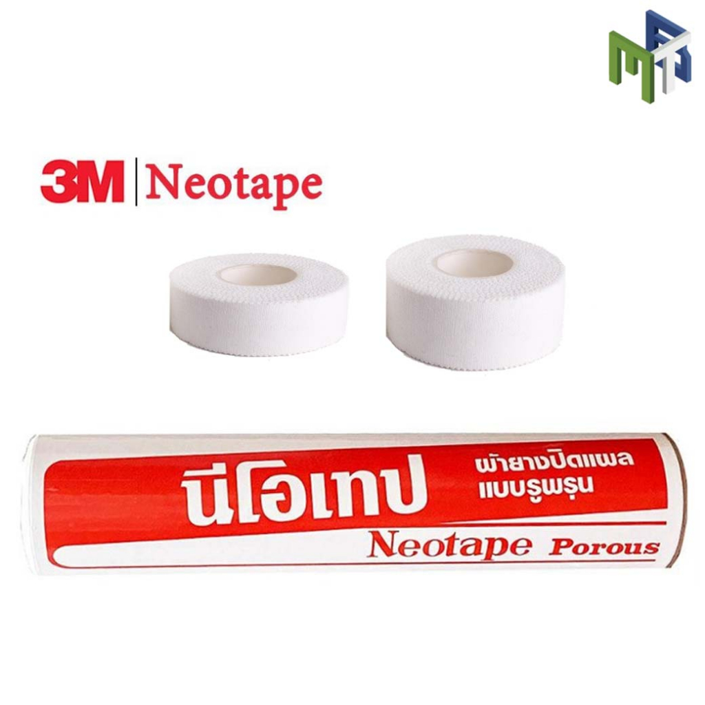 NEOTAPE POROUS นีโอเทป เทปผ้าล็อค มีให้เลือก 4 ขนาด (1/2 นิ้ว ,1 นิ้ว ...