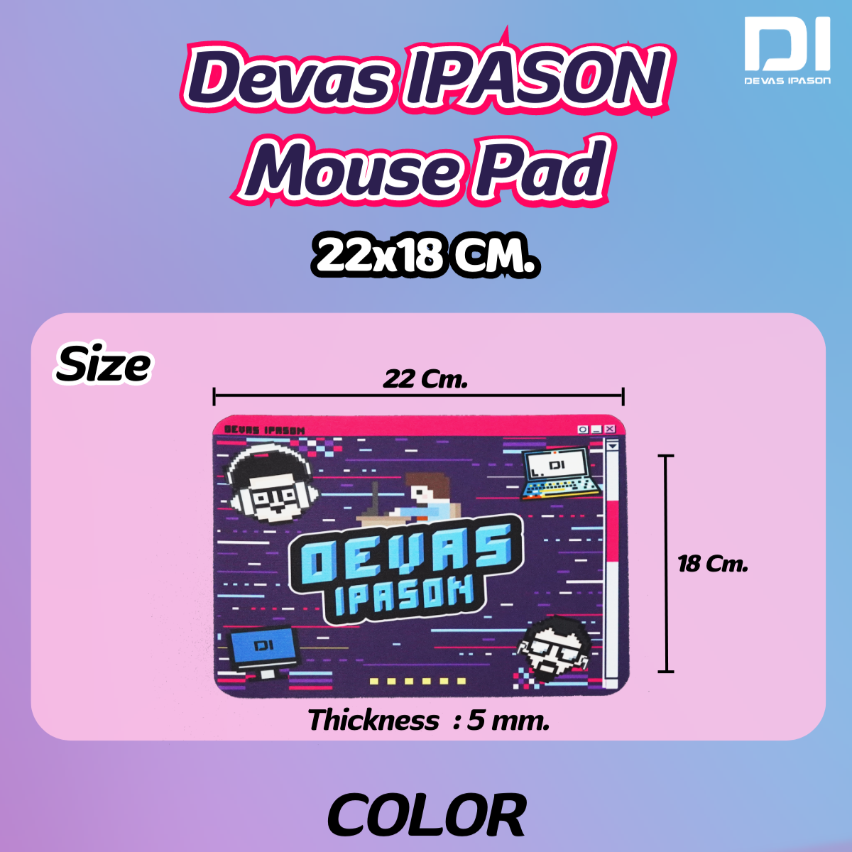 IPASON Mouse Pad (แผ่นรองเมาส์) 22x18 Cm. | Shopee Thailand