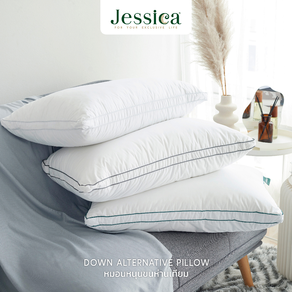 Jessica หมอนหนุนขนห่านเทียม รุ่น Down Alternative Pillow | Shopee Thailand