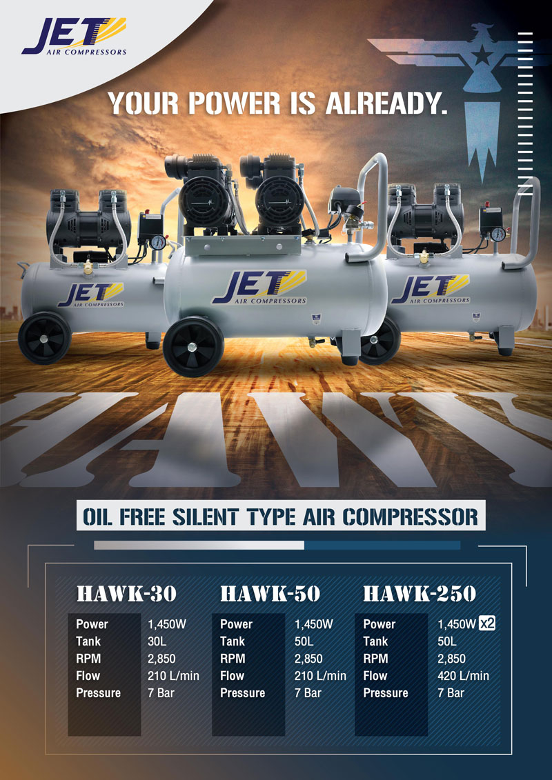 JETT HAWK-50 ปั๊มลมไร้น้ำมัน 1450W. ถัง 50 ลิตร | Shopee Thailand