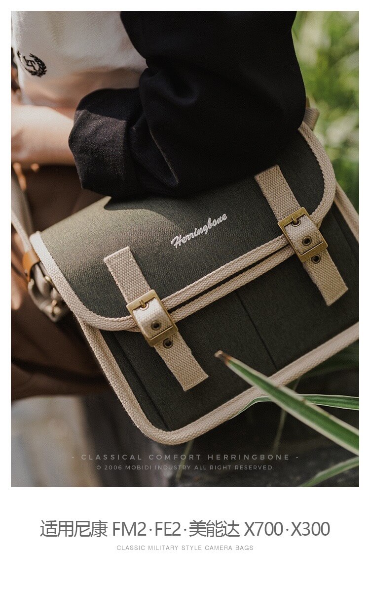 Herringbone Timecode Small - กระเป๋ากล้อง | Shopee Thailand