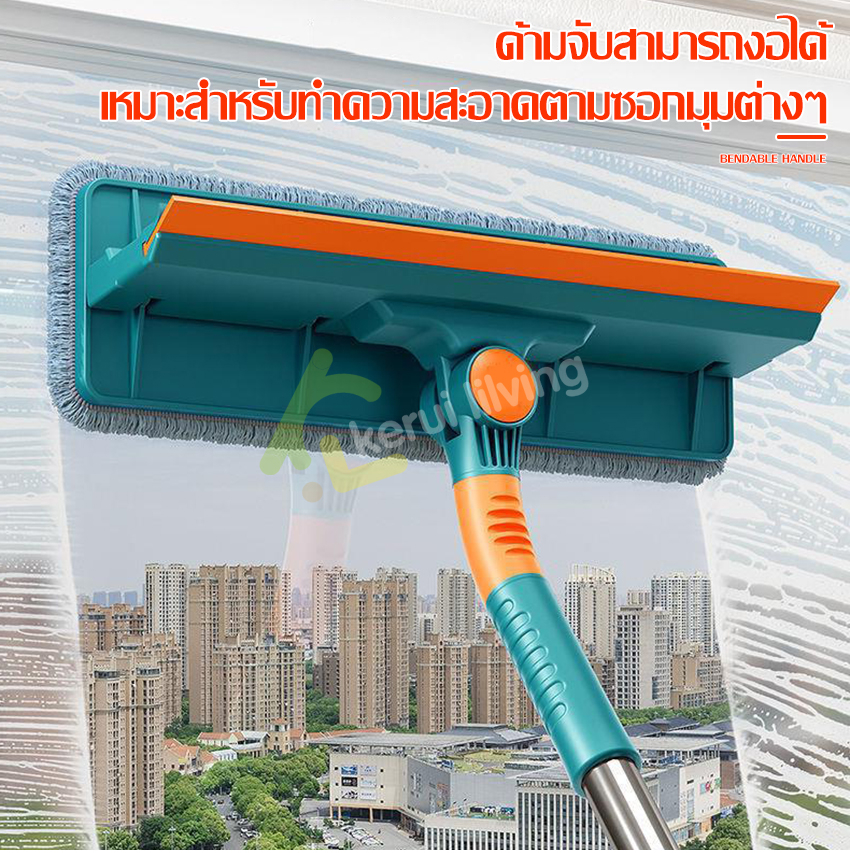 Nuodi ไม้รีดน้ำ 2in1 พร้อมยางรีดในตัว+ผ้าม๊อบไมโคนไฟเบอร์ แบบ 2 ด้าน ที่รีดน้ำ ไม้เช็ดกระจก หน้า ...