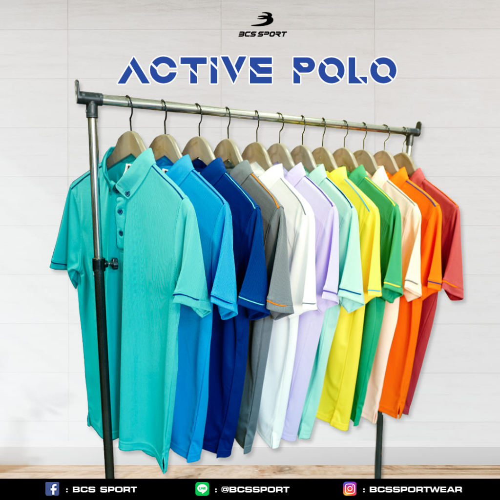 BCS SPORT เสื้อคอโปโลแขนสั้น ACTIVE POLO สีม่วงอ่อน (มีไซส์ SS-8L) รหัส ...