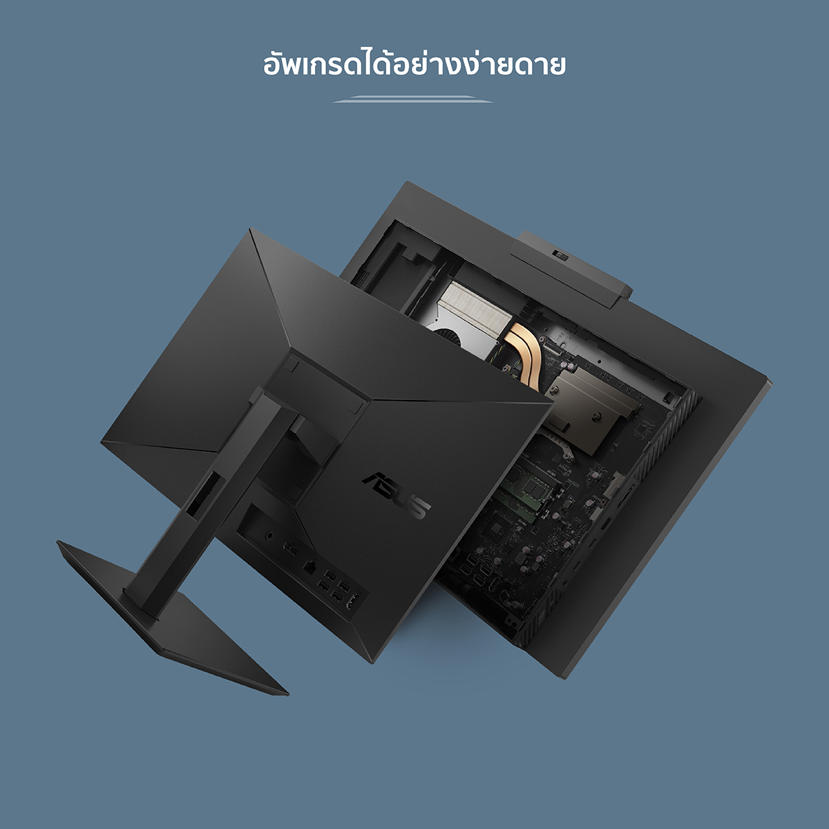 ASUS AiO A5402 (A5402WVAK-BA002WS), All-in-one, 23.8" FHD, Intel Core ...