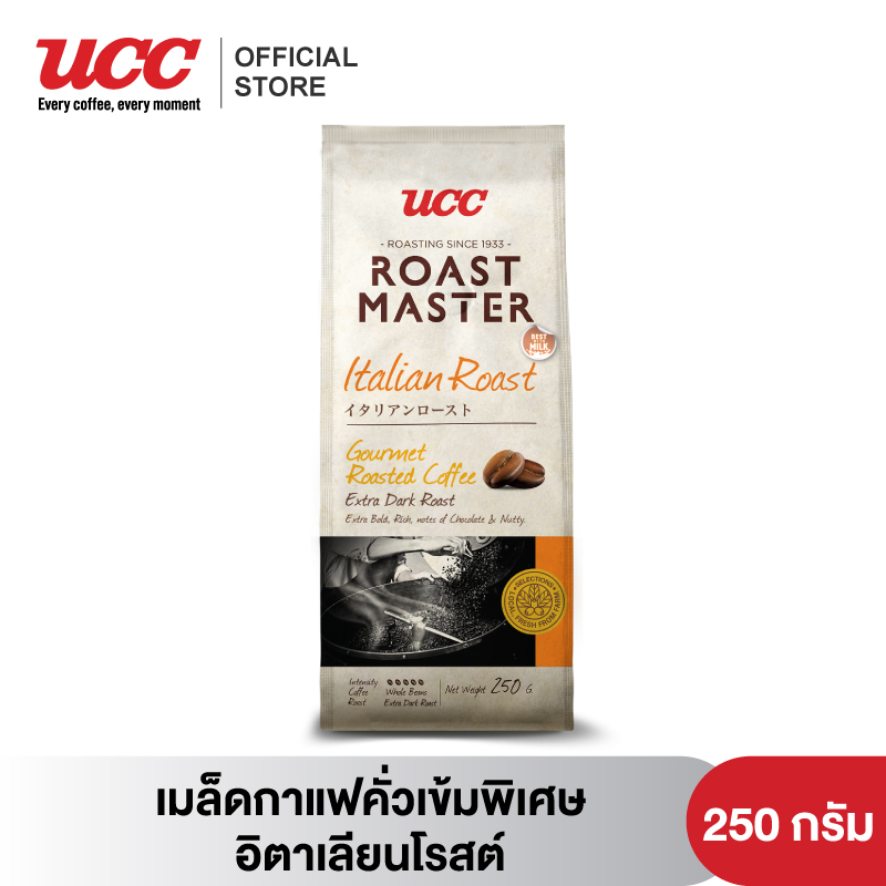 UCC Roast Master (230g.) Coffee beans ยูซีซี โรสต์ มาสเตอร์ เมล็ดกาแฟ ...