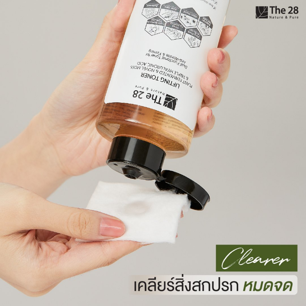 [ SET 2 ชิ้น เพื่อผิวอ่อนเยาว์ ] Complete Clear Liquid Foaming Cleanser 180ml.+ The28 Lifting ...