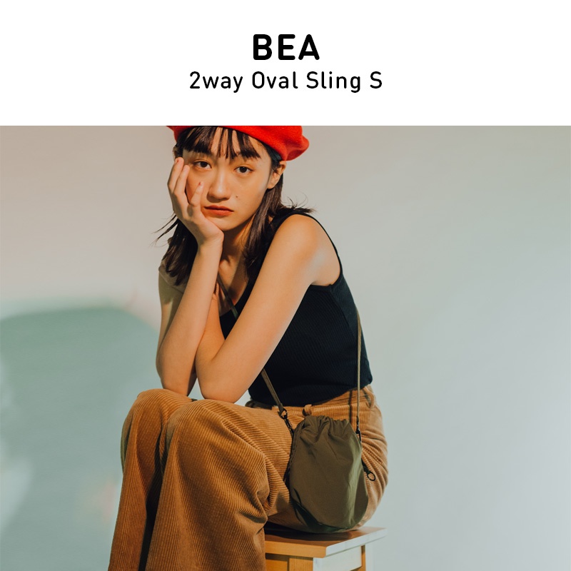 Hellolulu รุ่น BEA - 2 Way Oval Sling (S) กระเป๋าสะพายทรงกลม (BC-H50348) กระเป๋าสะพายไหล่ ...