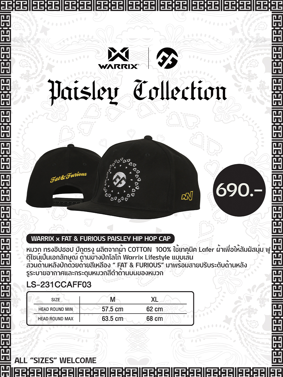 WARRIX หมวกแก๊ป รุ่น FAT & FURIOUS PAISLEY HIP HOP CAP (LS-231ALAFF03) | Shopee Thailand