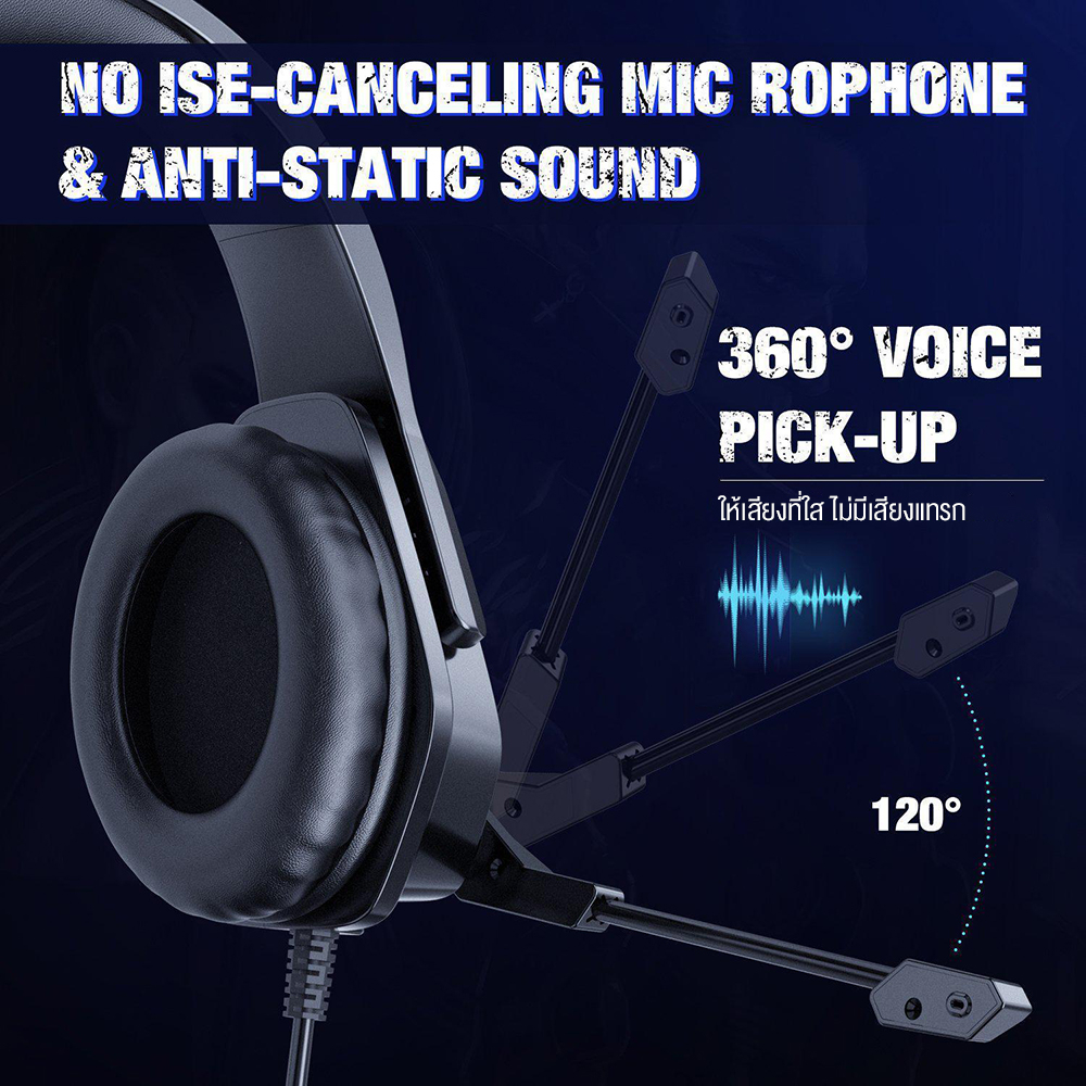 Onikuma X4 Gaming Headset หูฟัง หูฟังมือถือ หูฟังเกมมิ่ง 3.5 มม. มีไฟ ...