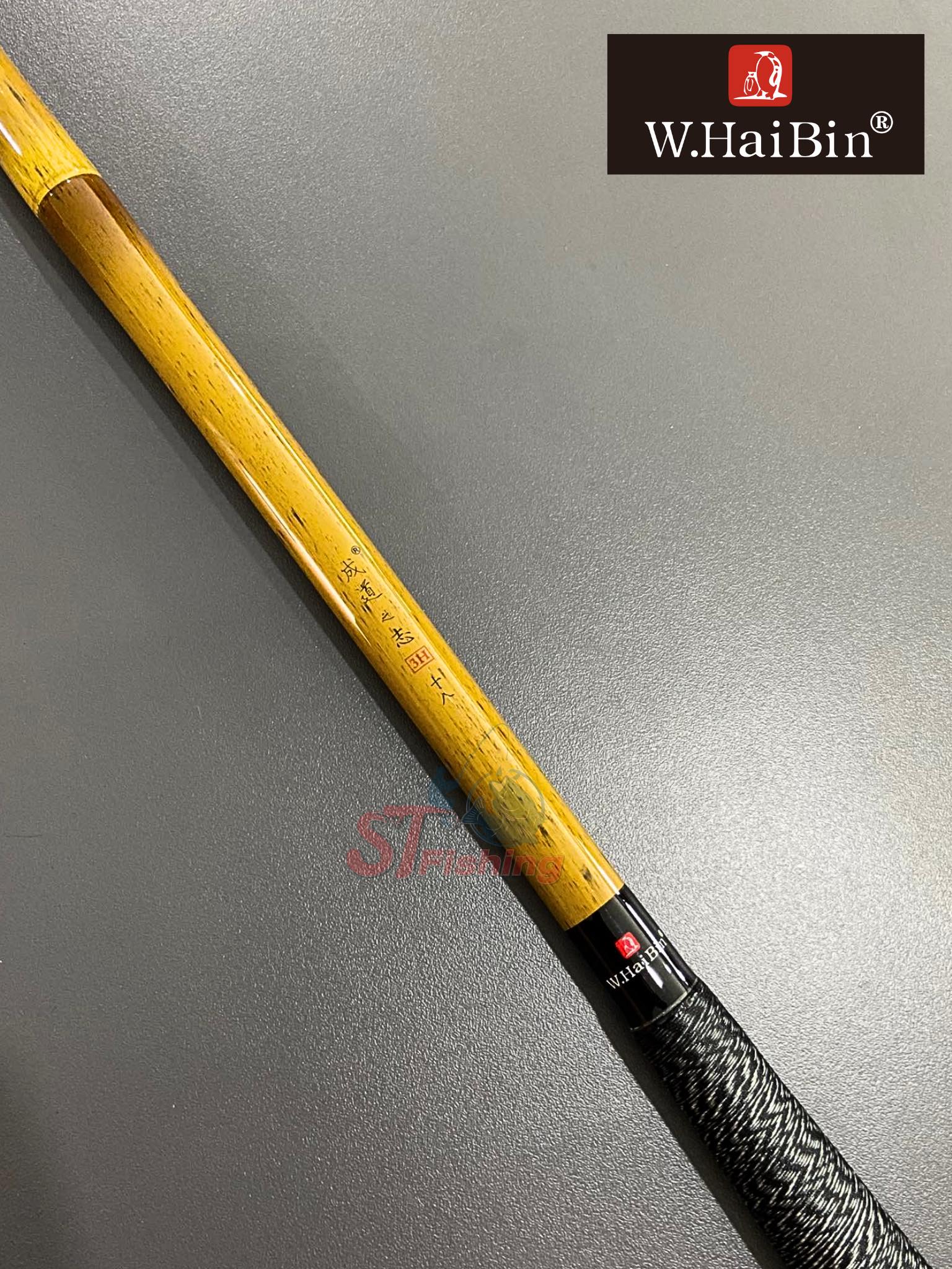 คันชิงหลิว W.Haibin ข้อดำ 3H (สไลด์) | Shopee Thailand