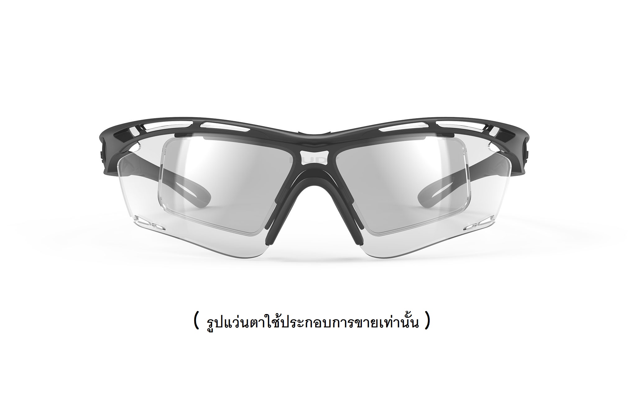 Rudy Project Clip On Insert คลิปออนสายตา รุ่น FR390000 For Turbolence ...
