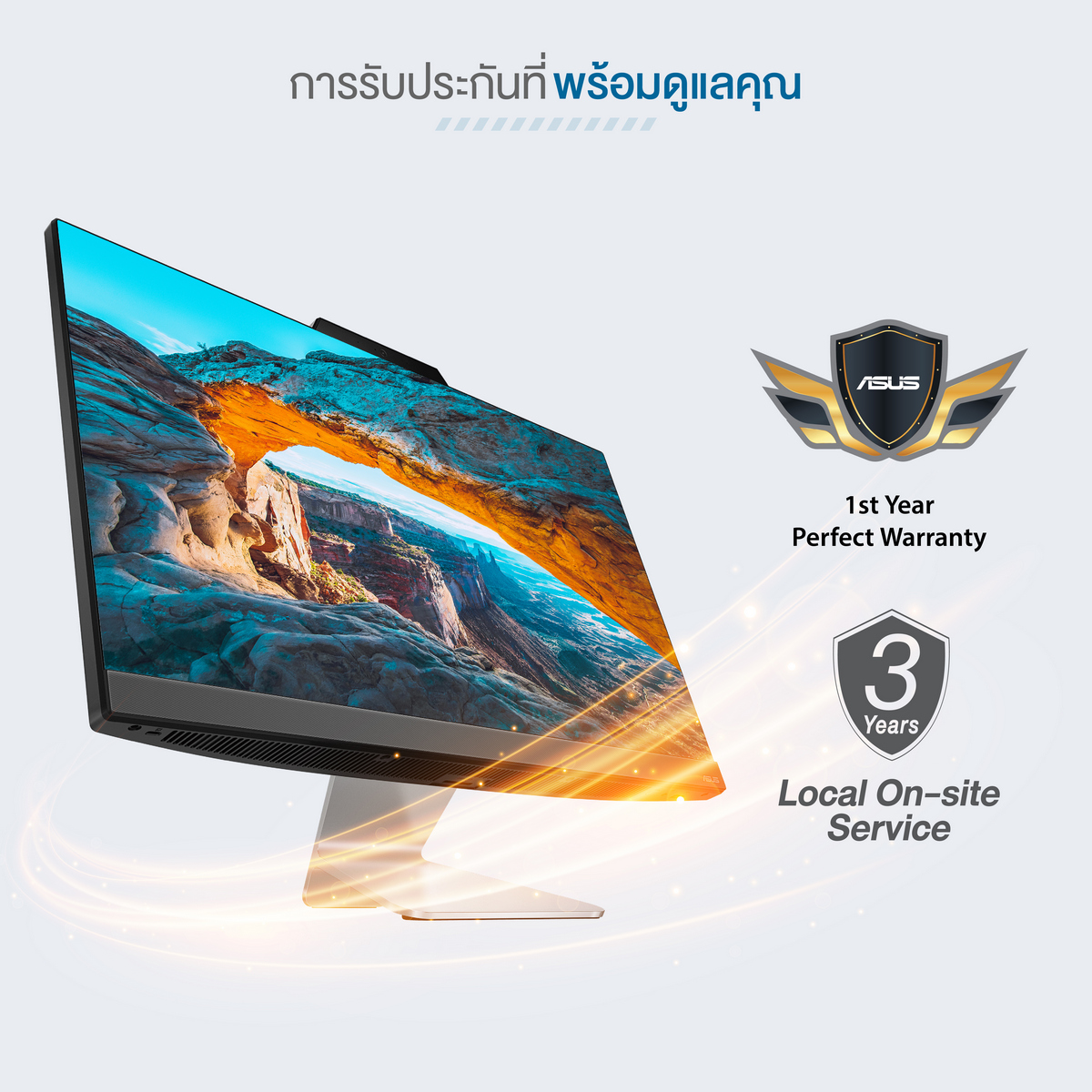 ASUS AiO A3402 (A3402WBAK-BA094W), all-in-one, 23.8" FHD, Intel Pentium ...