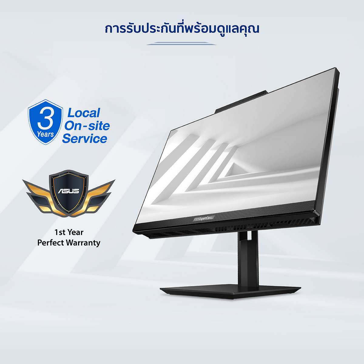 ASUS AiO A5402 (A5402WVAK-BA002WS), All-in-one, 23.8" FHD, Intel Core ...